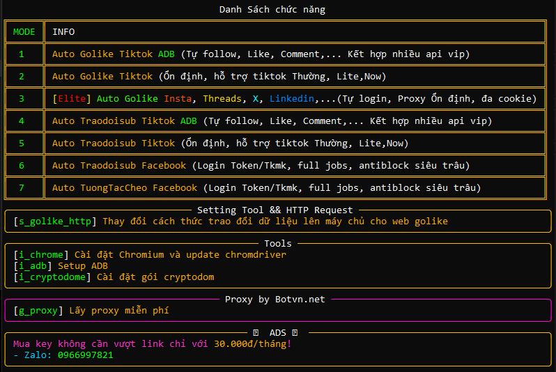 Download KKTOOL - HACOTOOL